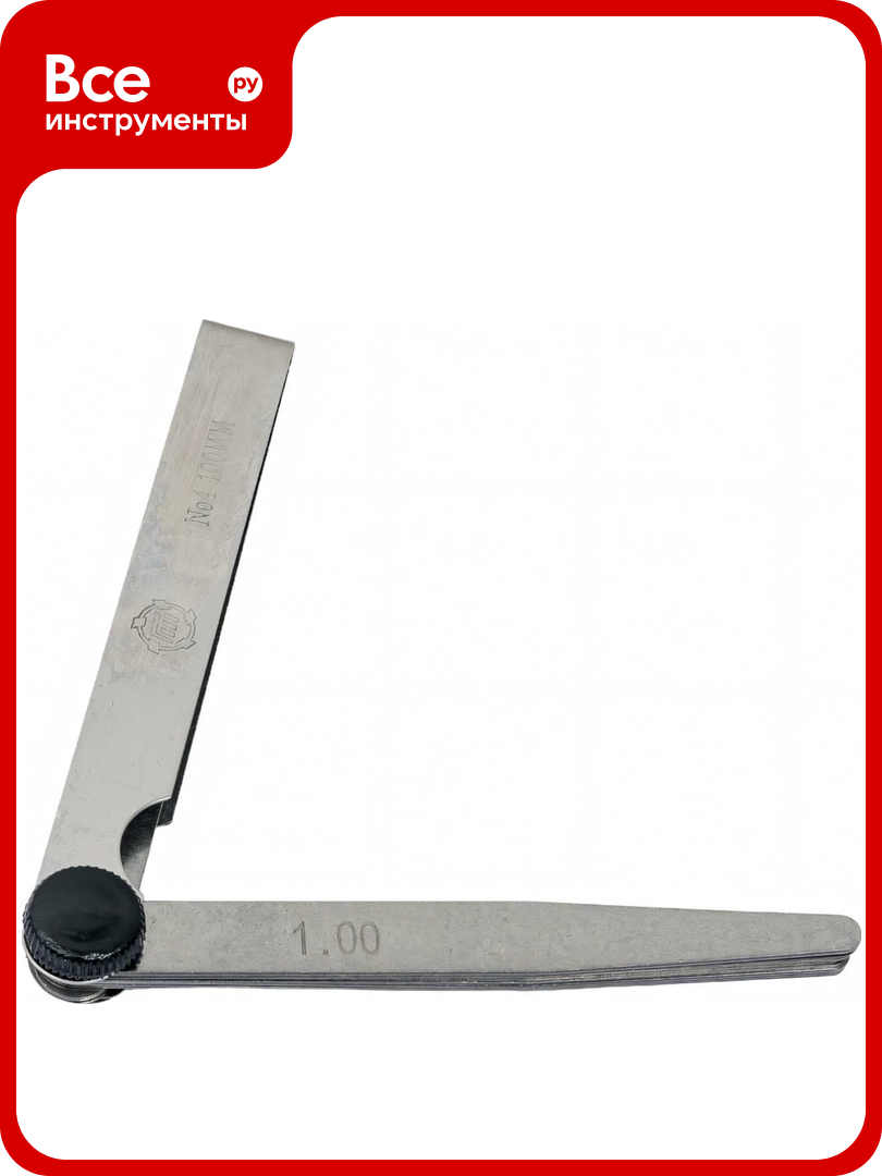 Набор щупов Туламаш N4 100 мм, 0.1-1.0 101107 из стали, плоской формы, для измерения зазоров