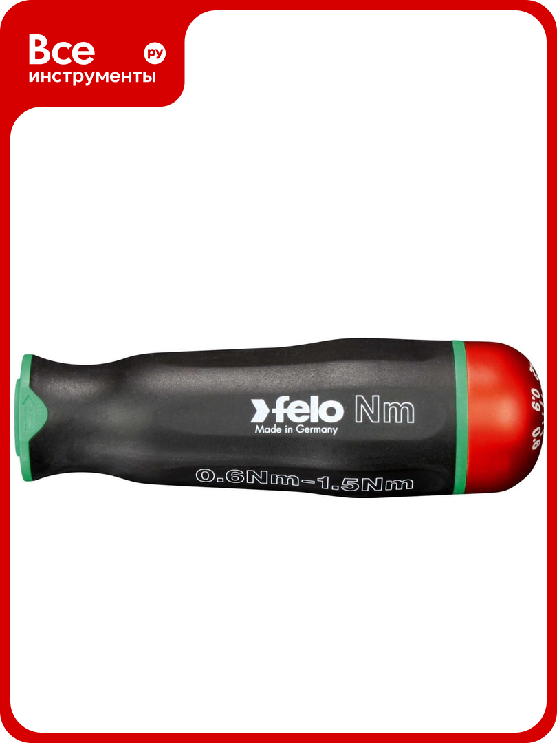 Рукоятка c регулировкой крутящего момента Серия Nm 0,6-1,5 Нм Felo 10000106
