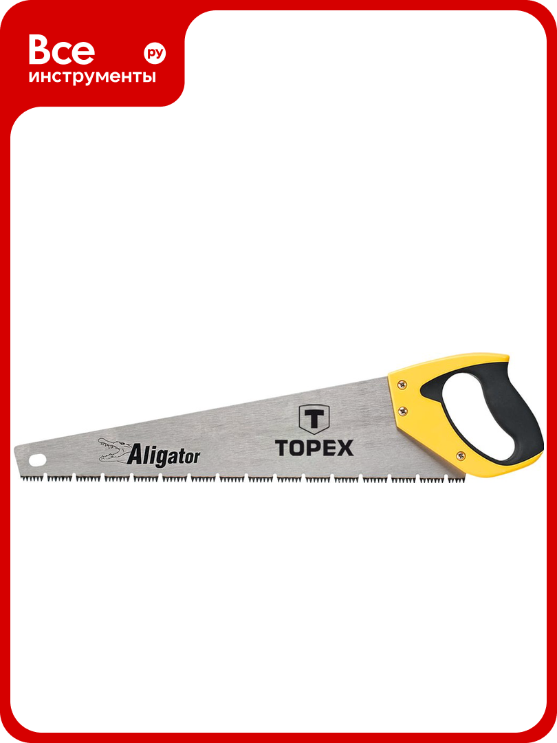 Ножовка TOPEX Aligator 7 TPI 10A446, быструю распиловку