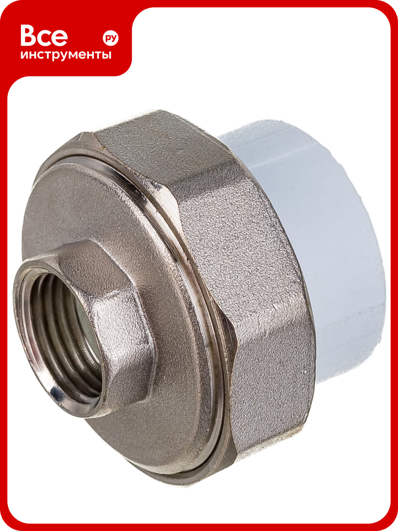 Комбинированная, VALFEX, муфта VALFEX PP-R белая, разъем 32х1/2 дюйма ВР 10155215 127-1644