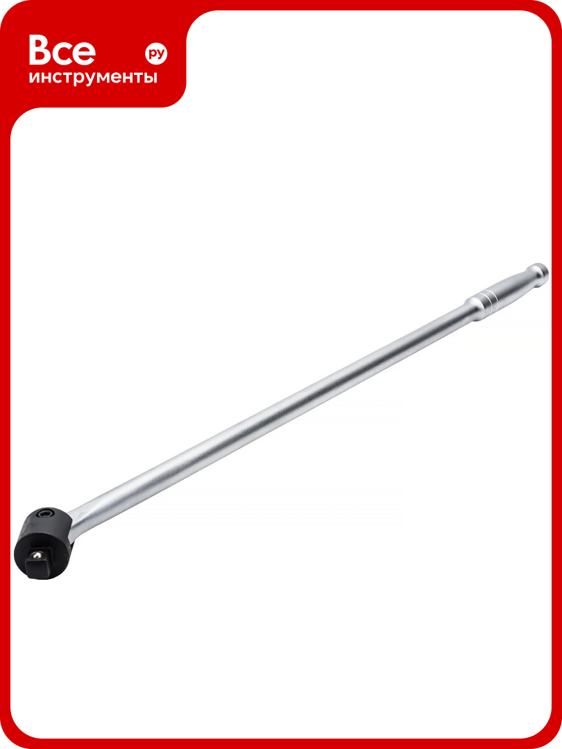 Вороток с шарниром FORCE 600 мм 1/2 8014600, для труднодоступных мест