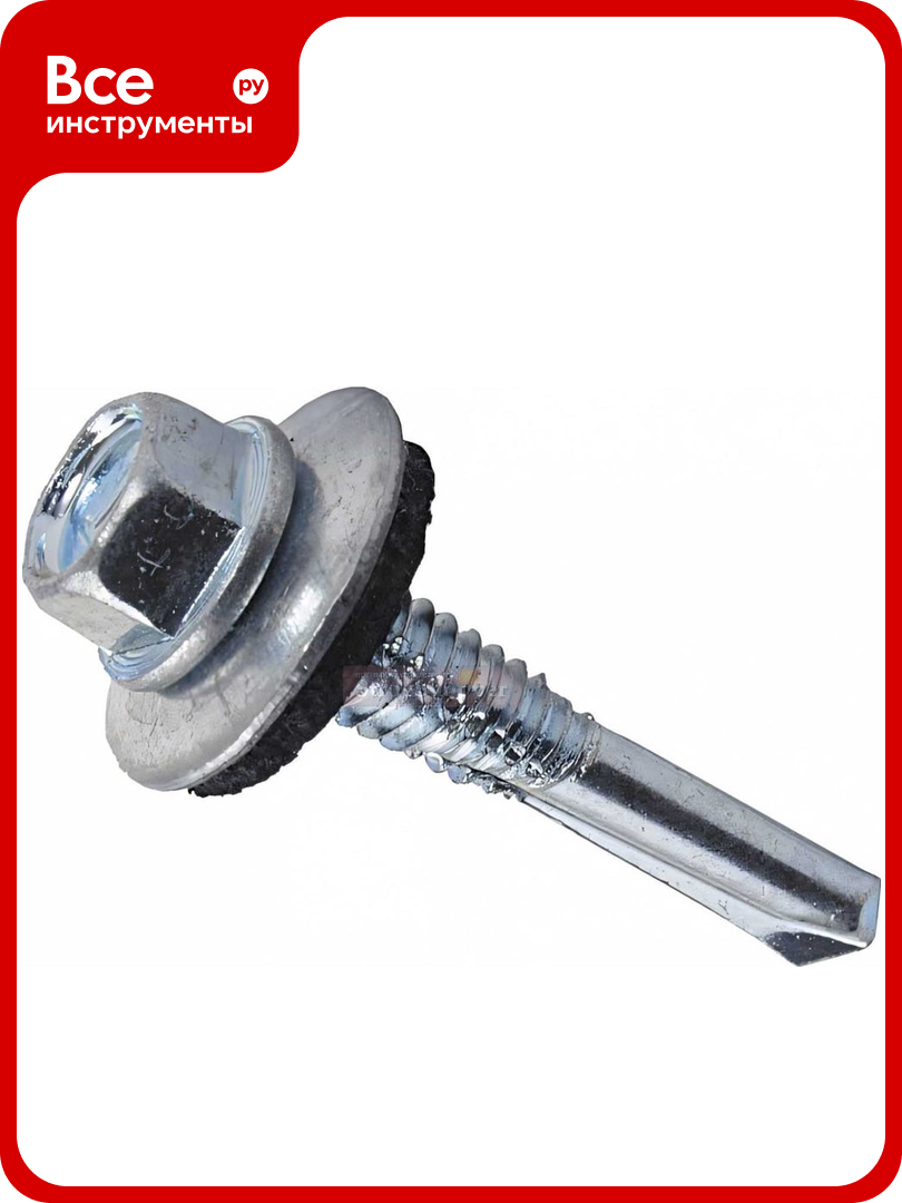 Кровельный саморез с длинным сверлом Метизный двор 5,5х25. 5x25
