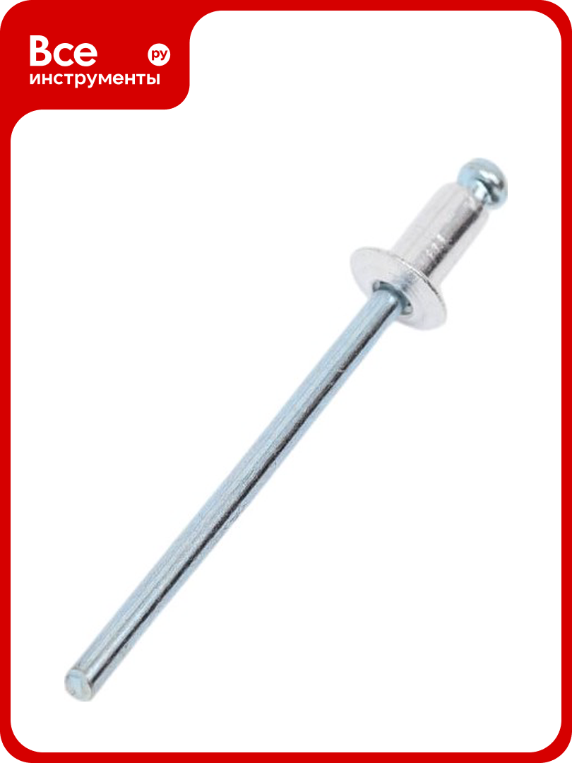 Заклепки вытяжные алюминиевые (50 шт; 3.2х6 мм) Ultima 151010