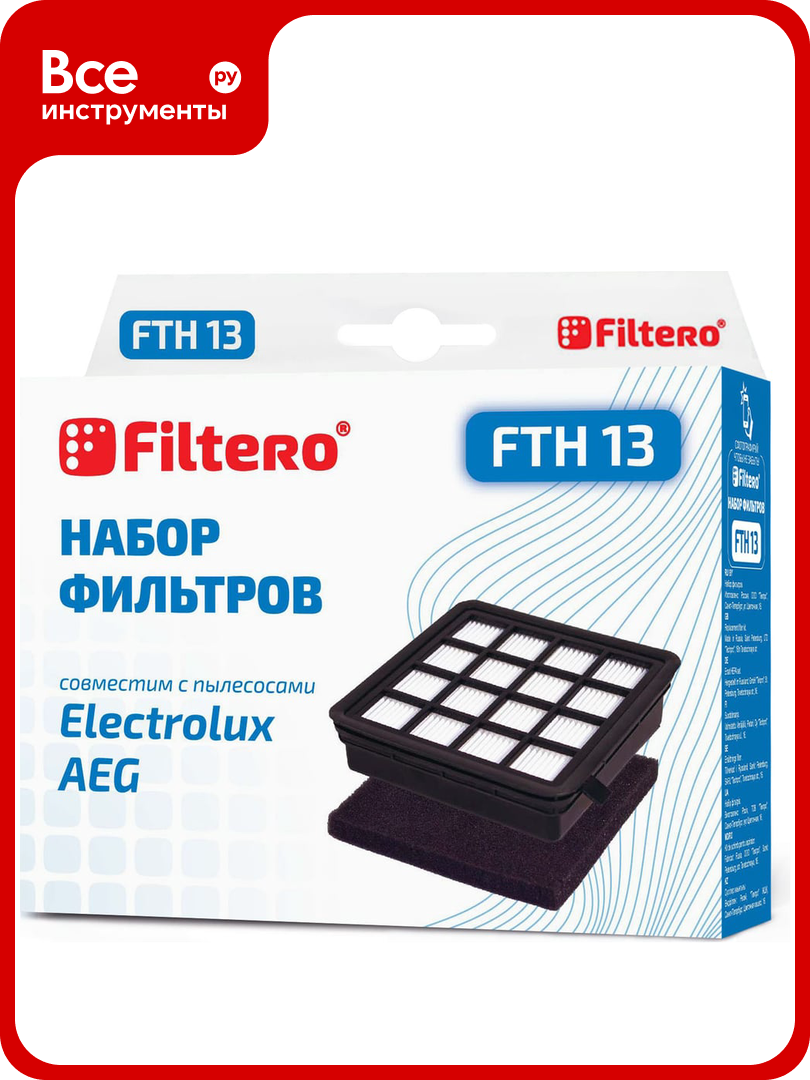 Набор фильтров для пылесосов ELECTROLUX FTH 13 Elx FILTERO 05797