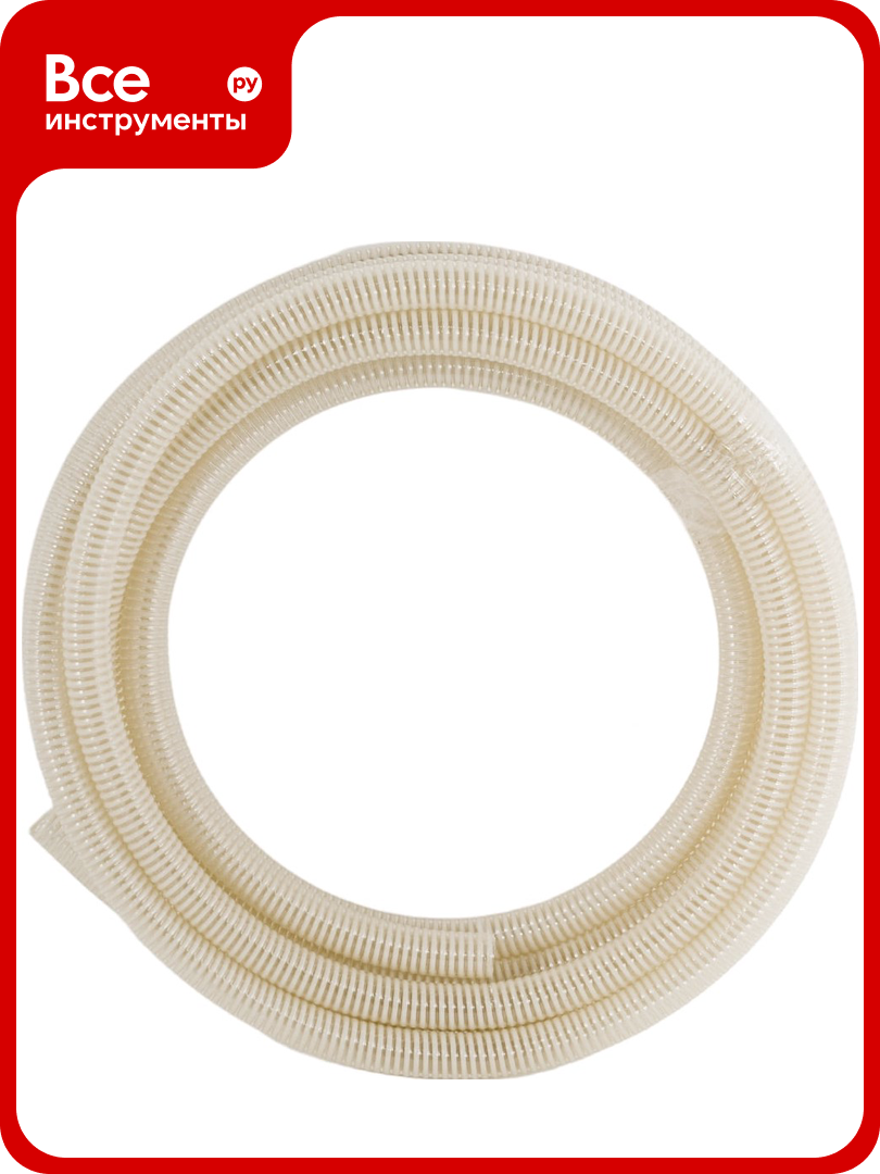 Шланг напорно-всасывающий (10 м; 25 мм) Gigant G-2510, 2 мм, защищенная