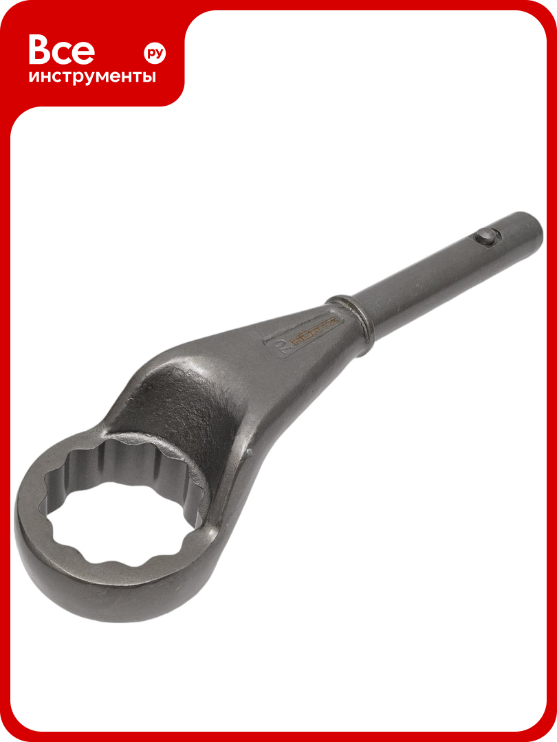 Накидной односторонний ключ 70 усиленный HORTZ HOR