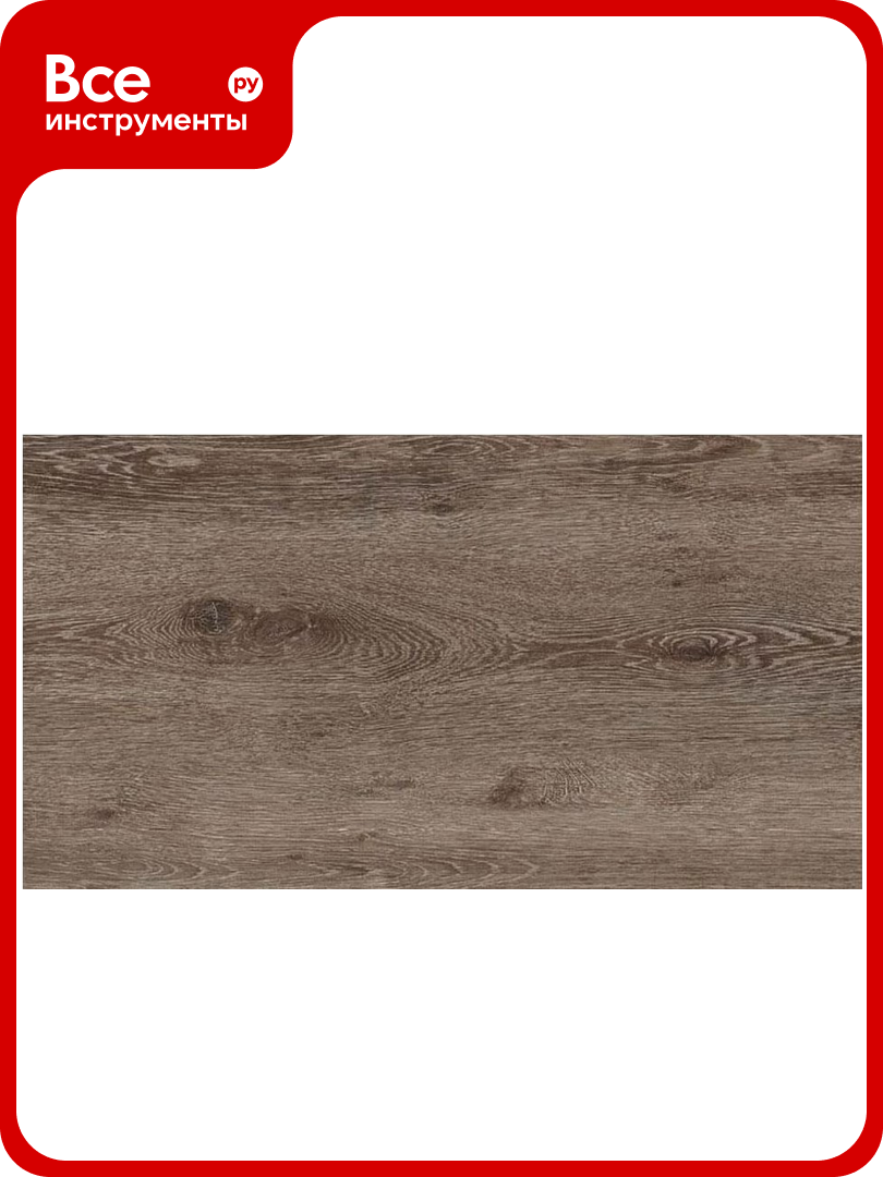 Ламинат Ideal Form ID71 Дуб Дега 33 класс, фаска, 8 мм, 2,153 м2, 8 шт. 00-00005489