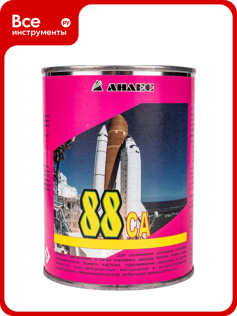 Клей Анлес 88СА 1л контактный клей на синтетическом каучуке влагостойкий морожостойкий