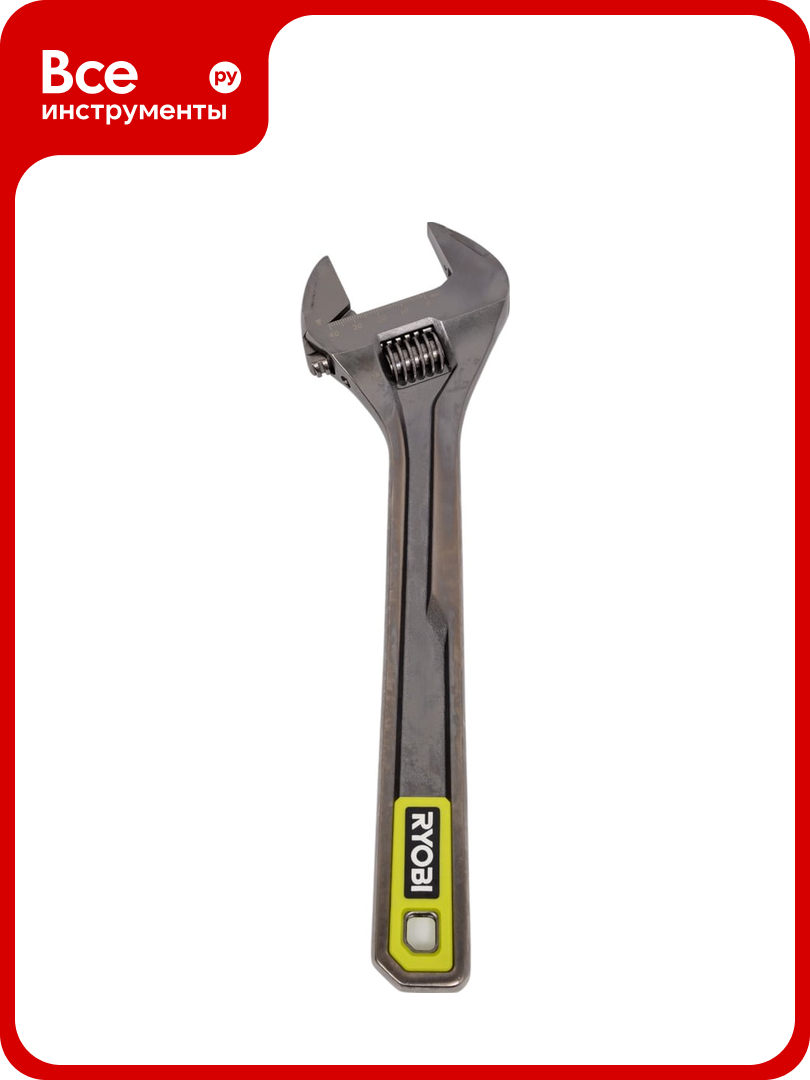 Разводной ключ Ryobi RHAW300 5132006064, для снятия, из хромованадиевой стали индукционной закалки