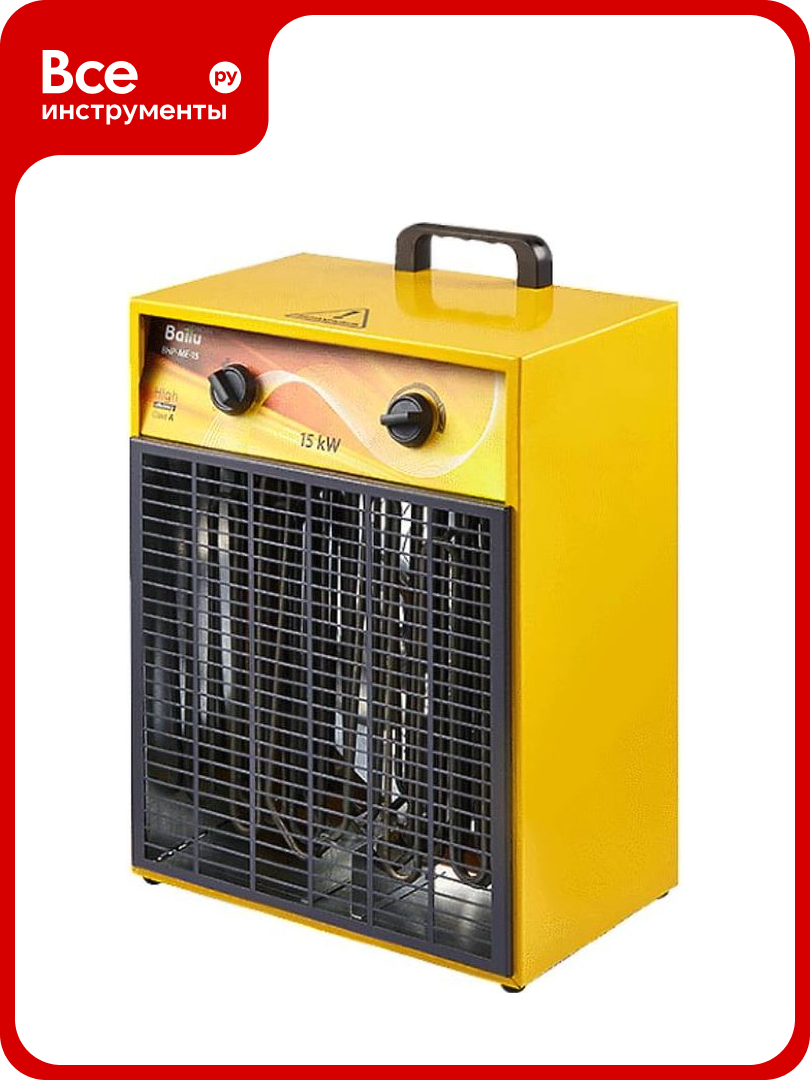 Тепловая пушка Ballu BHP-ME-15 НС-1184776, безопасного охлаждения тэнов