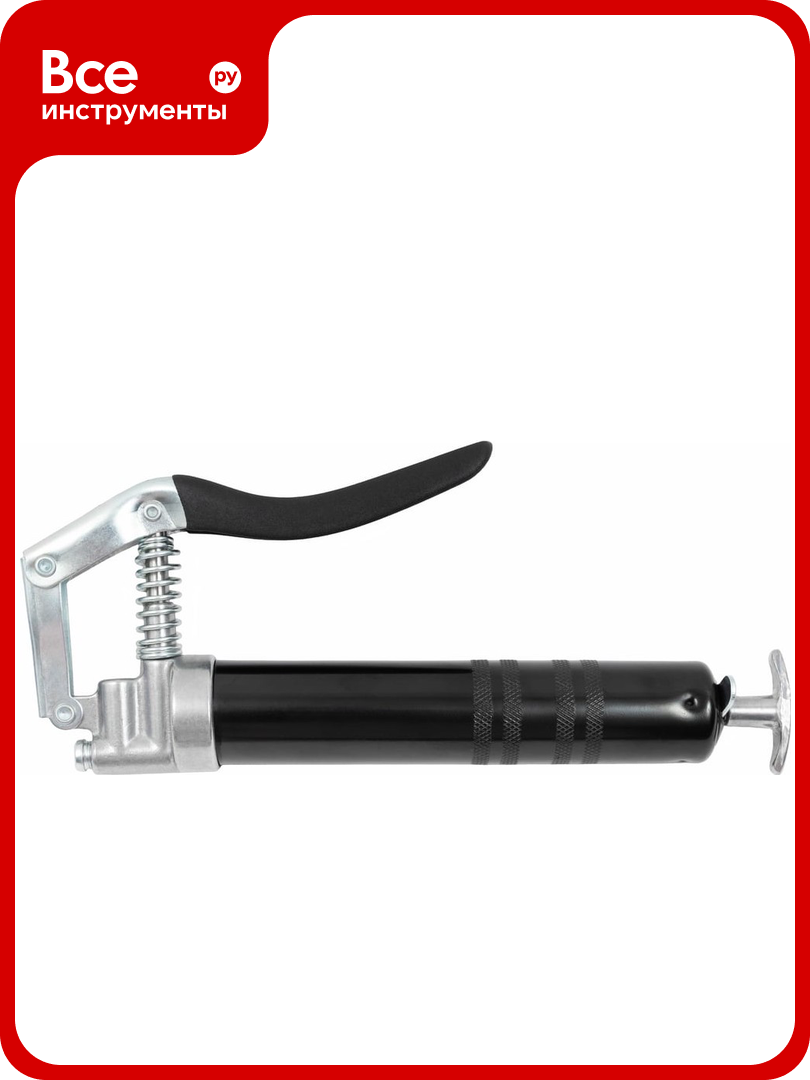 Профессиональный плунжерный шприц Inforce с быстросъёмом мини для густой смазки (шланг+трубка) 300атм, 150см3 08-09-16