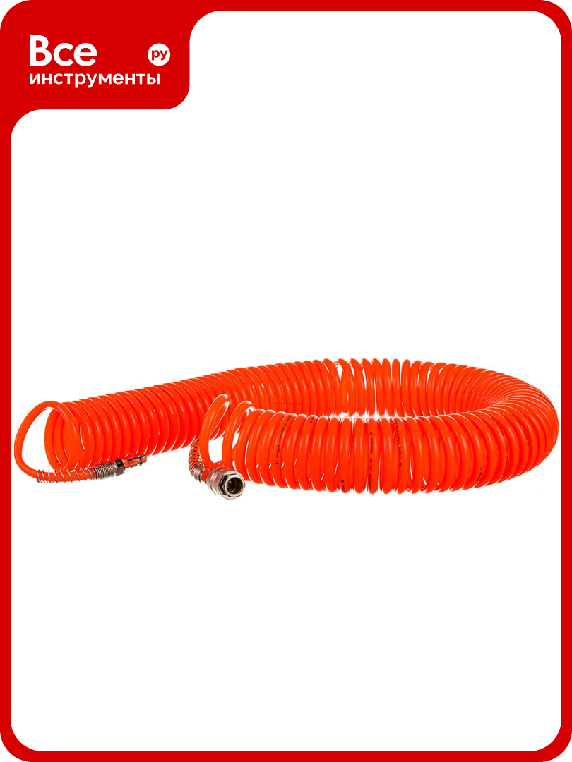Шланг спиральный с быстроразъемными соединениями (15 м; 6x8 мм; 15 бар; ПВХ) INTERTOOL PT-1702, удобное