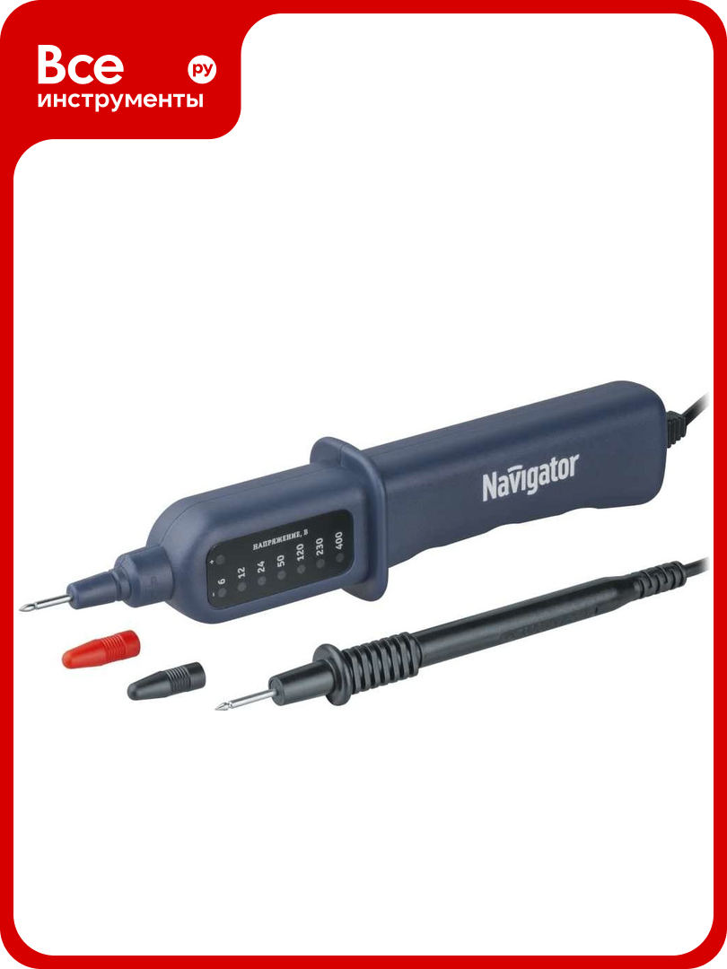 Индикатор Navigator 93 236 nmt-ink01-400v (контактный, 400 в, ms8922a) 93236, пластик, для увеличения срока службы