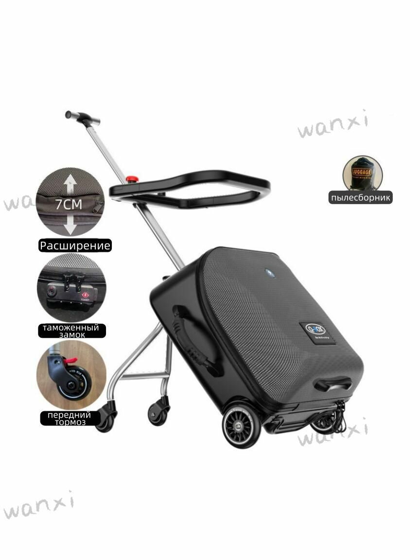 Чемодан детская коляска