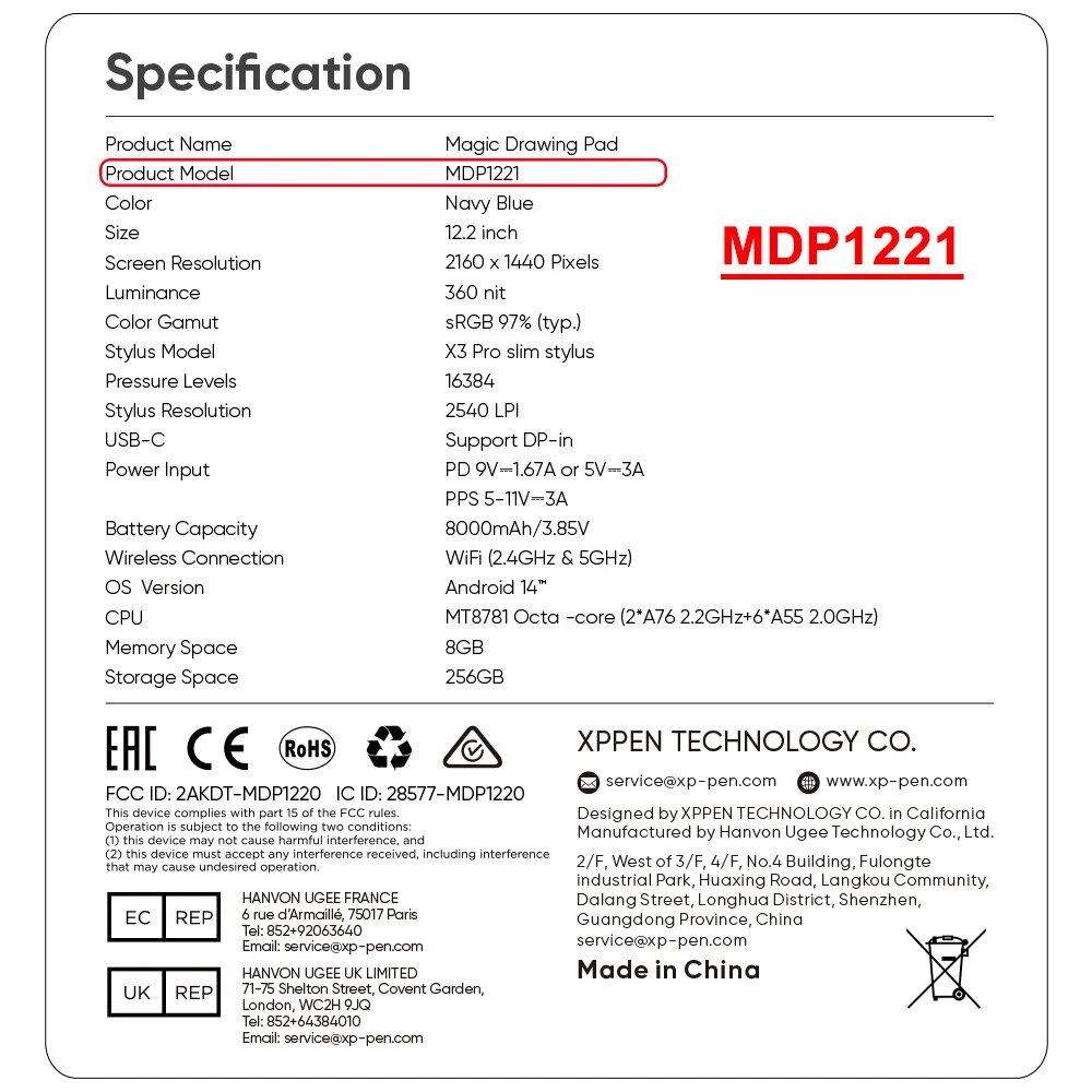 XPPen Smart Keyboard для Magic Drawing Pad MDP1221-ACK08-B