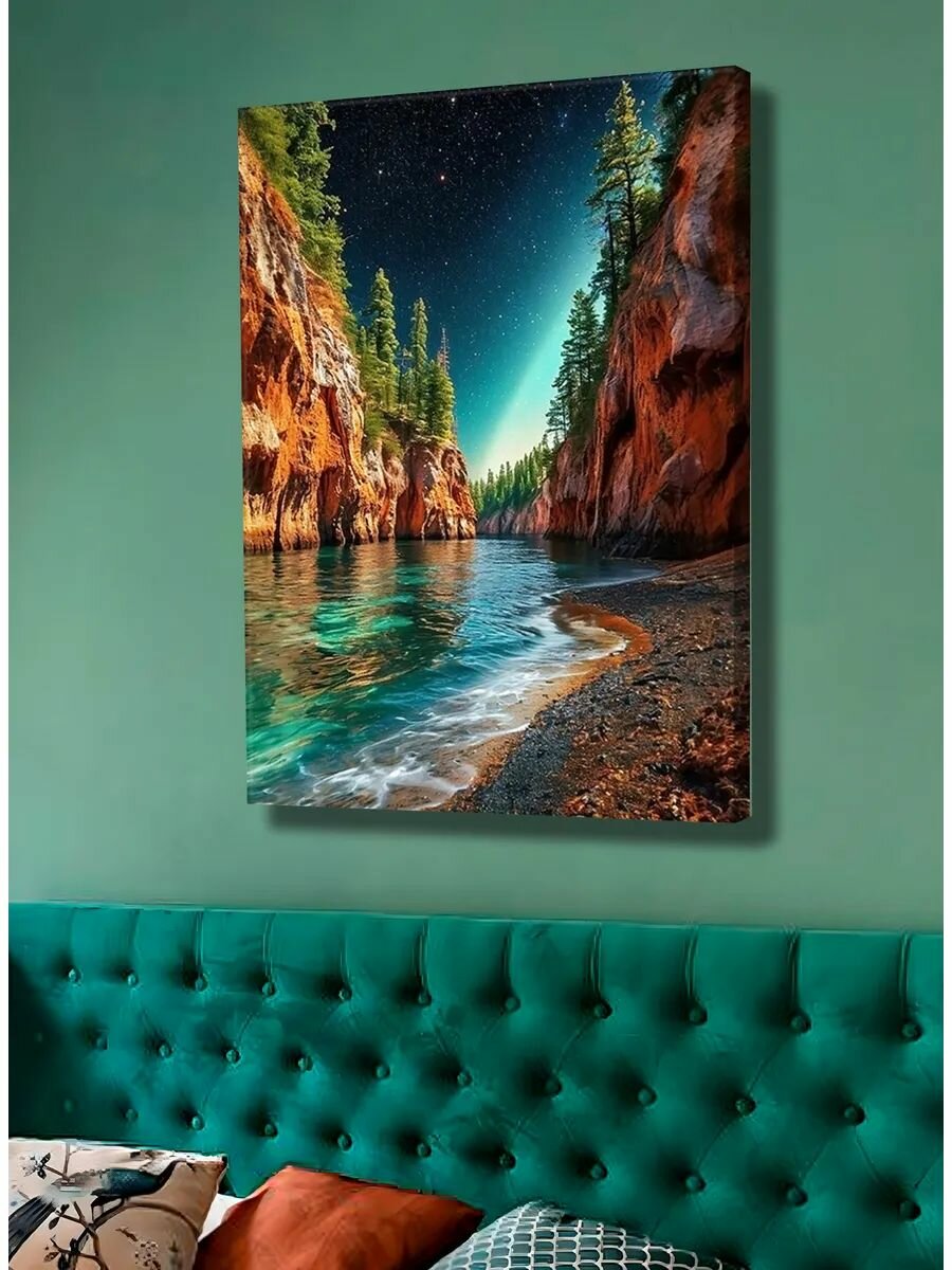 Картина "Звёздный водопад", интерьерная 50х70см 1шт.