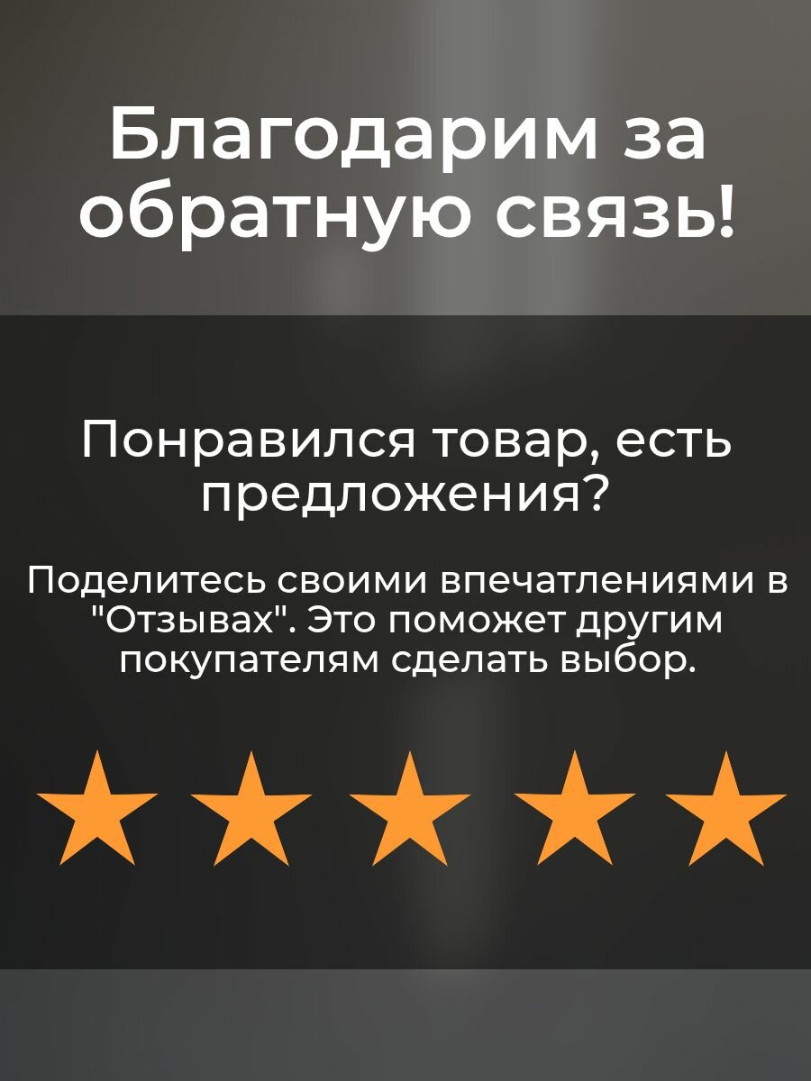 Термос 450 мл Термокружка — фото 1