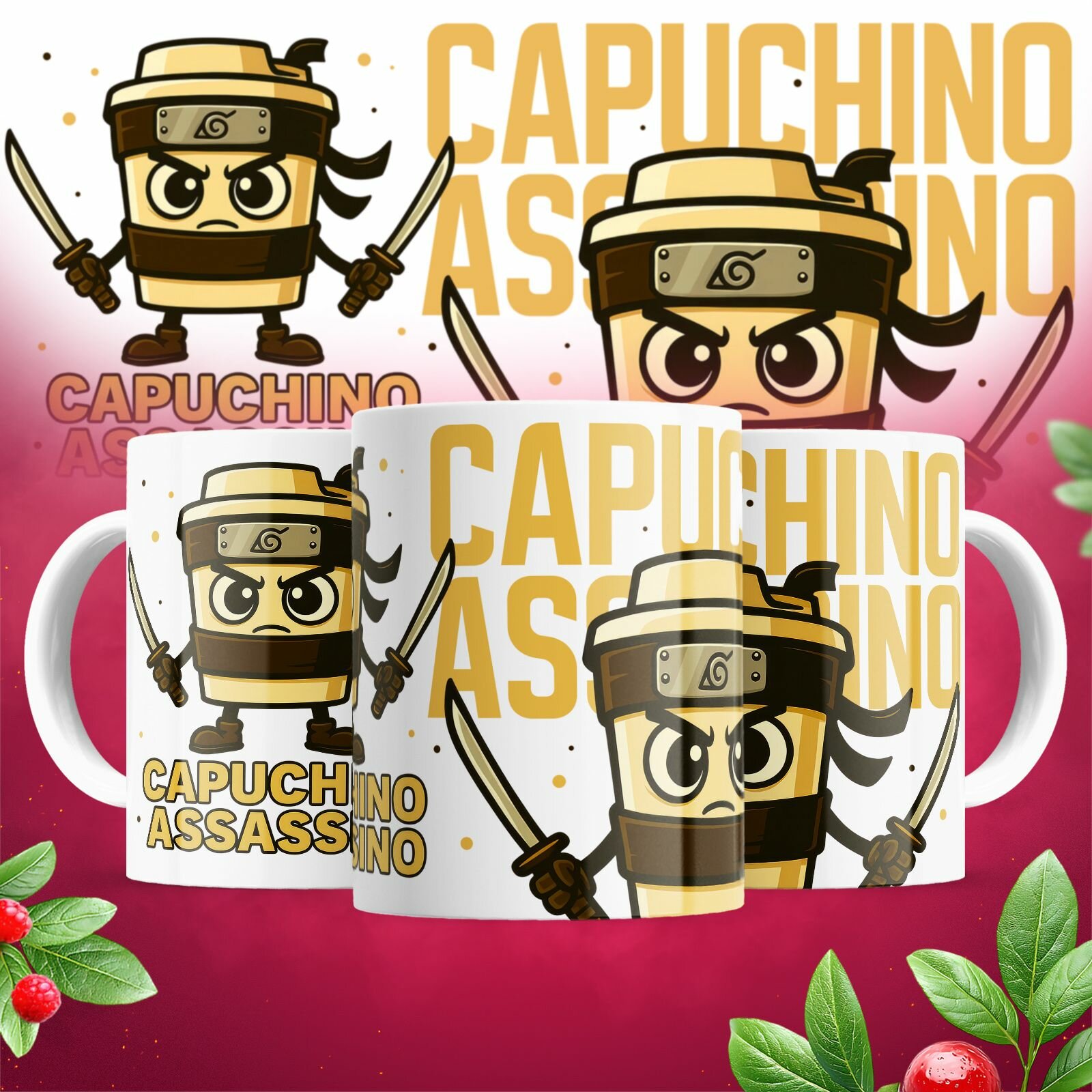 Кружка сувенирная , итальянские мемы , Капучино ассасино