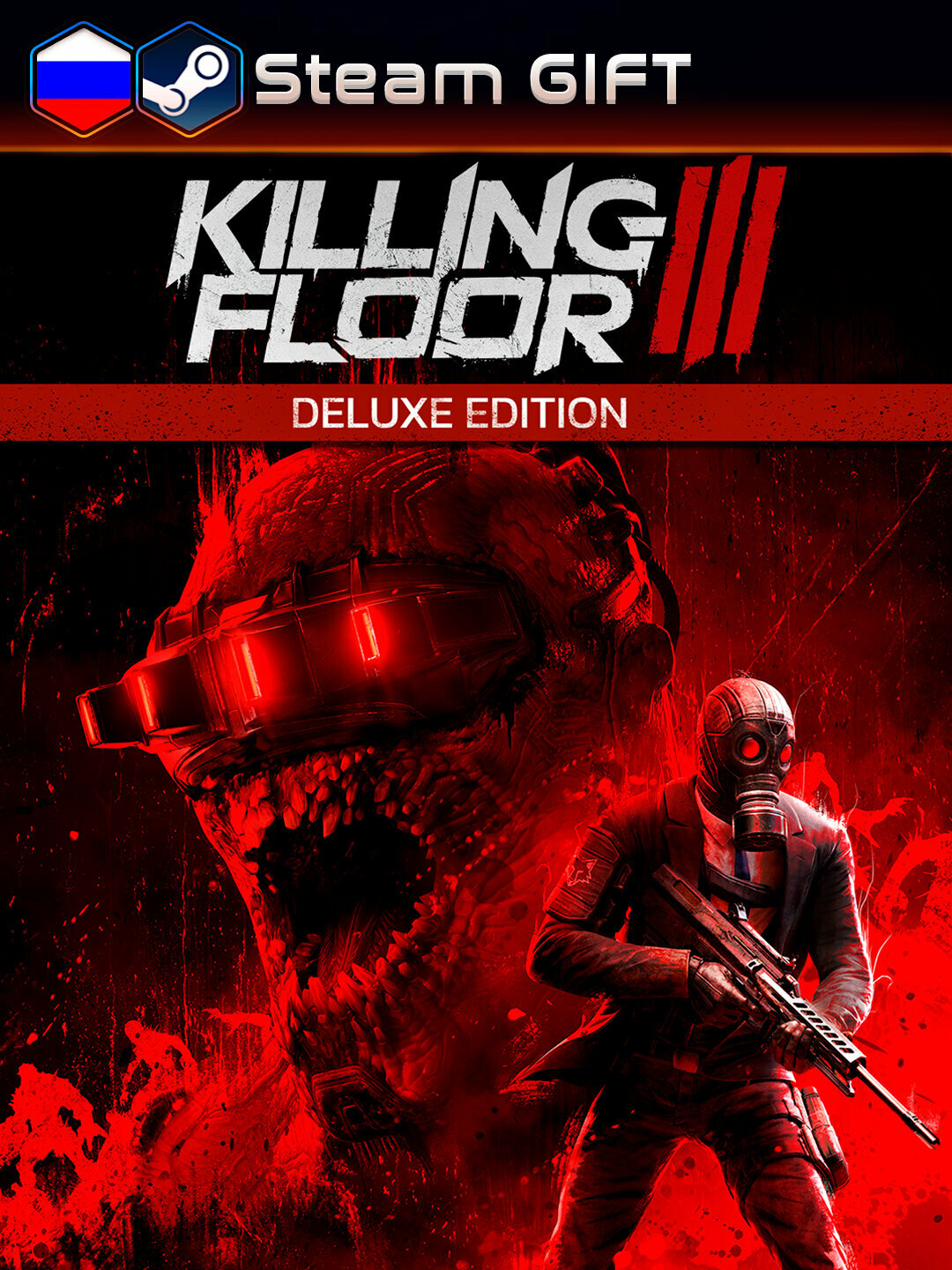 Игра Killing Floor 3 Deluxe Edition для Steam PC (ПК) Россия + СНГ. Цифровая версия