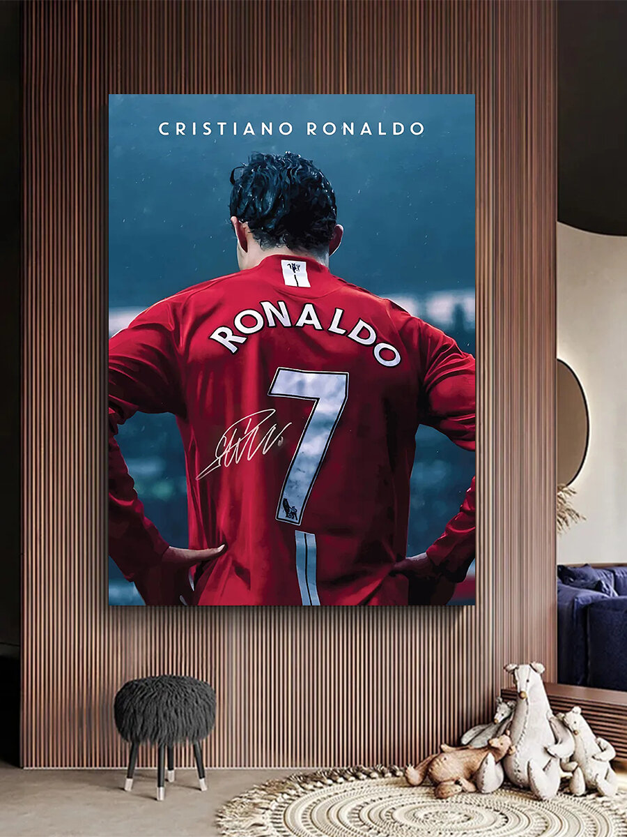 Картина на стену для интерьера - "Футбол, Криштиану Роналду / Cristiano Ronaldo" , 20х30 см.