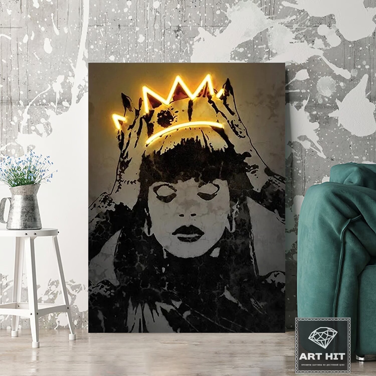 Картина на стену для интерьера - "Поп арт, современное искусство", 30х40 см.