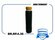 Пыльник Амортизатора Заднего Chevrolet Cruze, Orlando, Opel Astra J(Brave Brrp43...