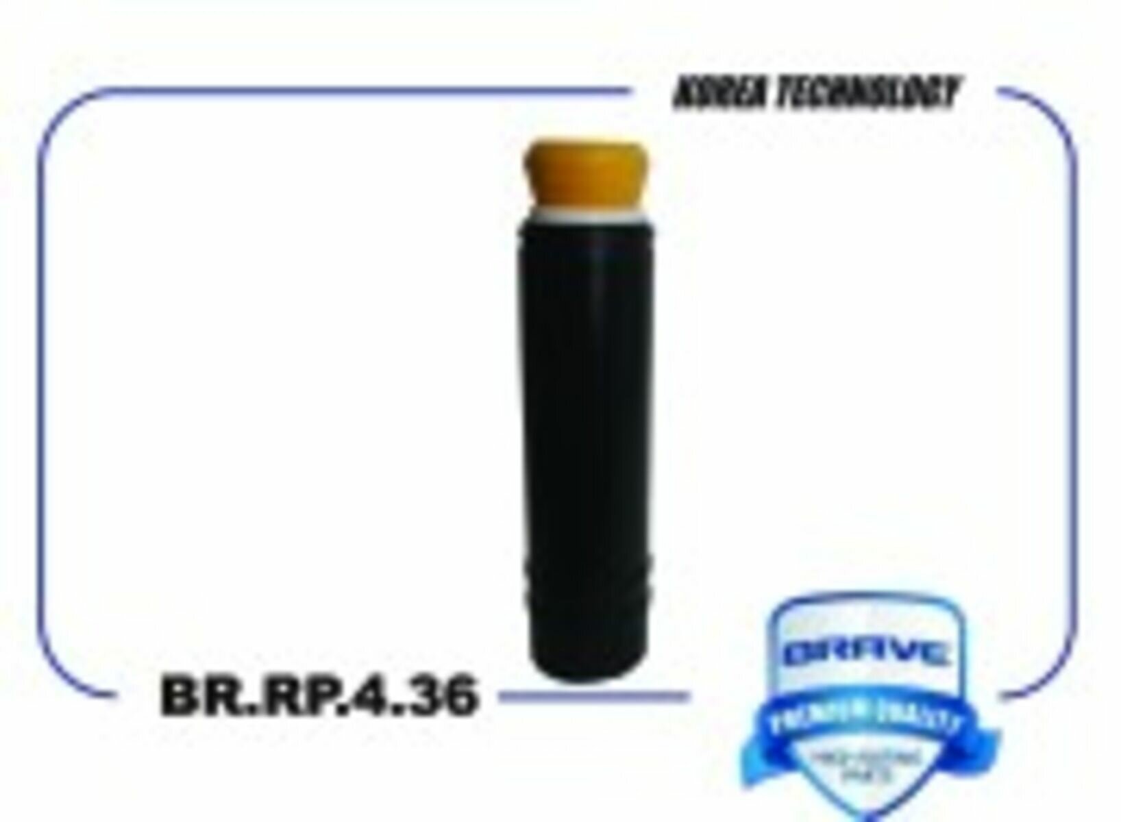 Пыльник Амортизатора Заднего Chevrolet Cruze, Orlando, Opel Astra J(Brave Brrp436)
