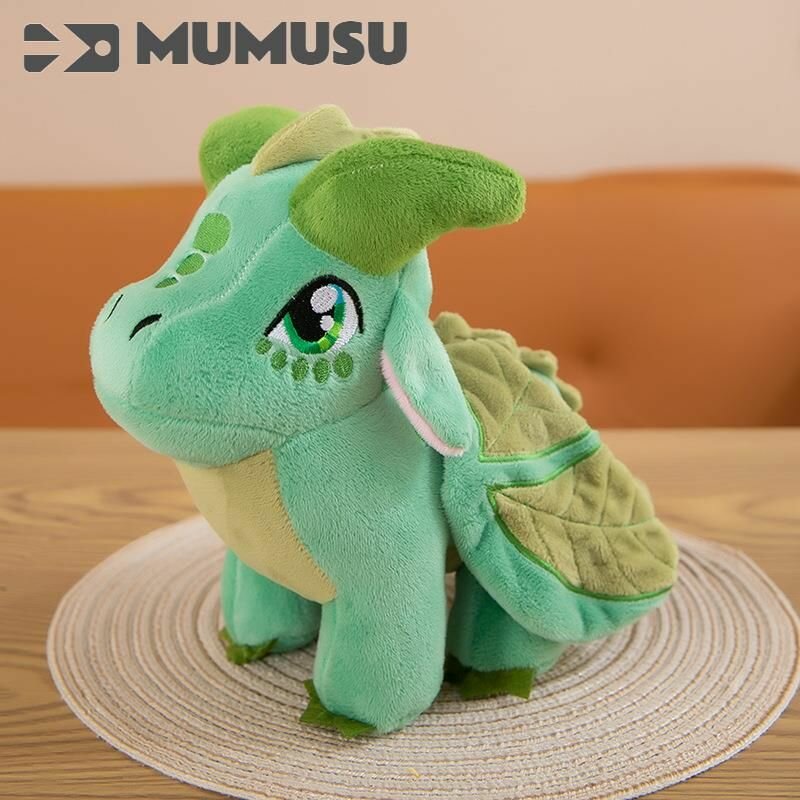 Мягкая игрушка Wings of fire / Драконья сага 23 cm