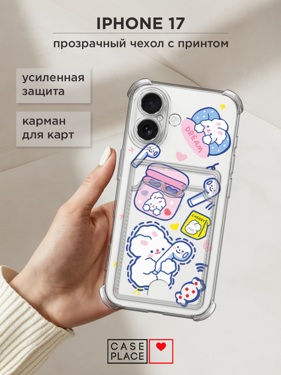 Чехол на Apple iPhone 17 (Айфон 17) с картой и принтом Мишка с наушником в корейском стиле