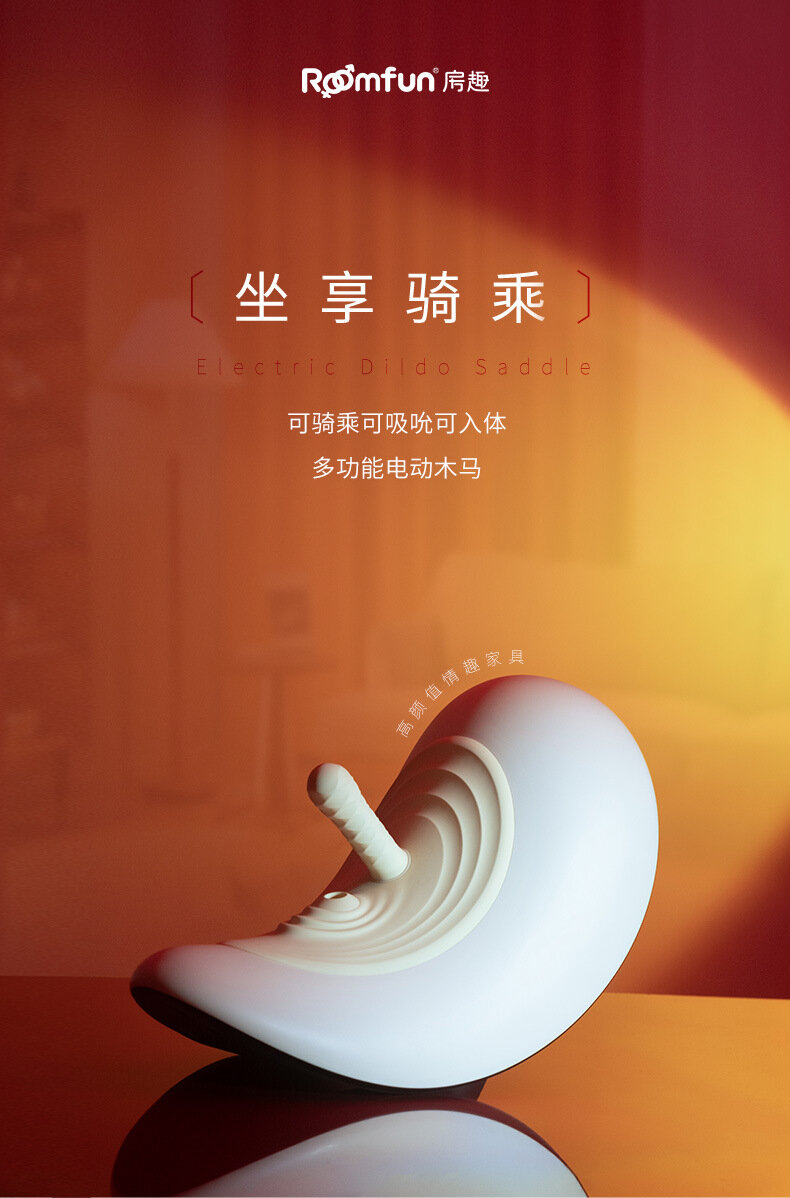 Секс машина для женщин, вибратор анальный для женщин с 4 функциями и пультом, товары для взрослых 18+, Секс игрушки, БДСМ,18+,