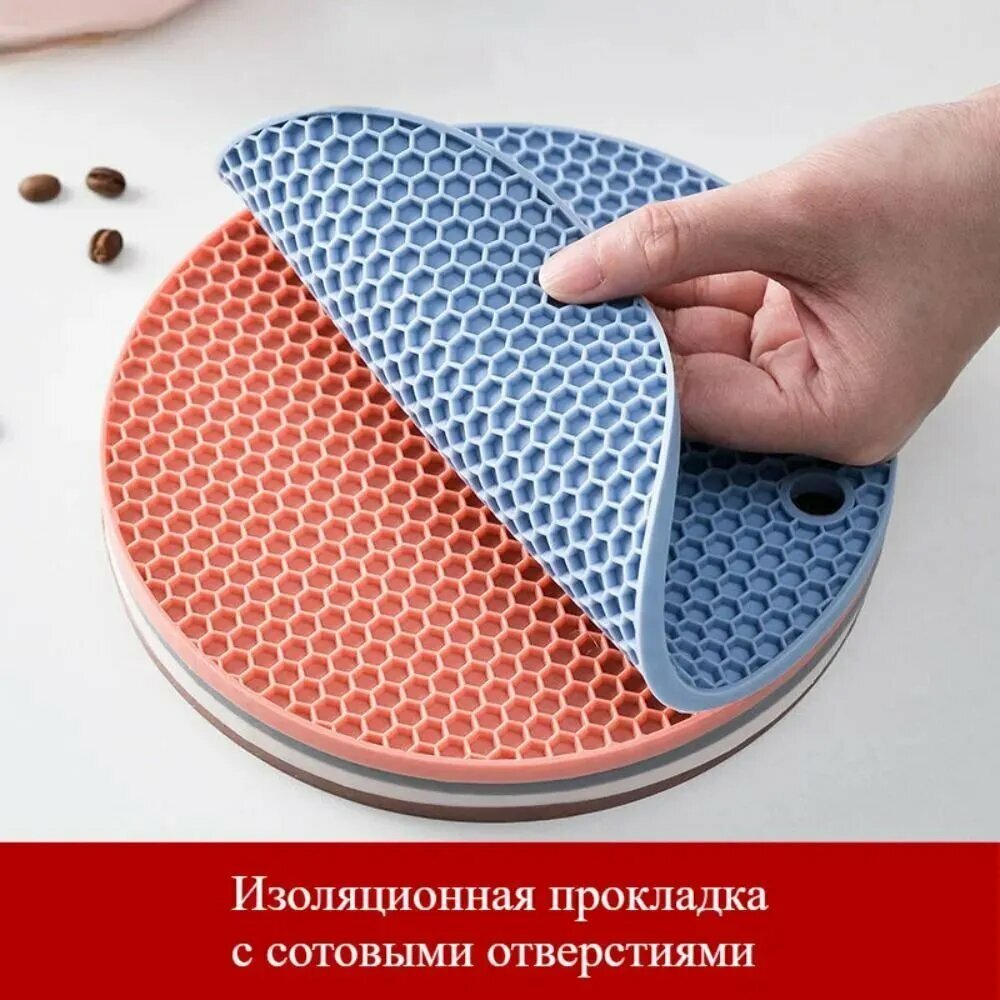 Прихватки кухонные 170x170 см 4 шт серые и розовые термостойкие для плиты и духовки