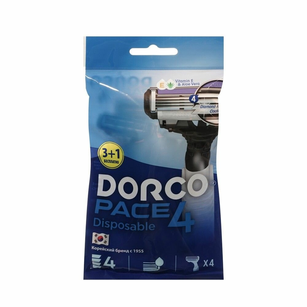 Мужские одноразовые станки Dorco Pace 4 лезвия 4шт
