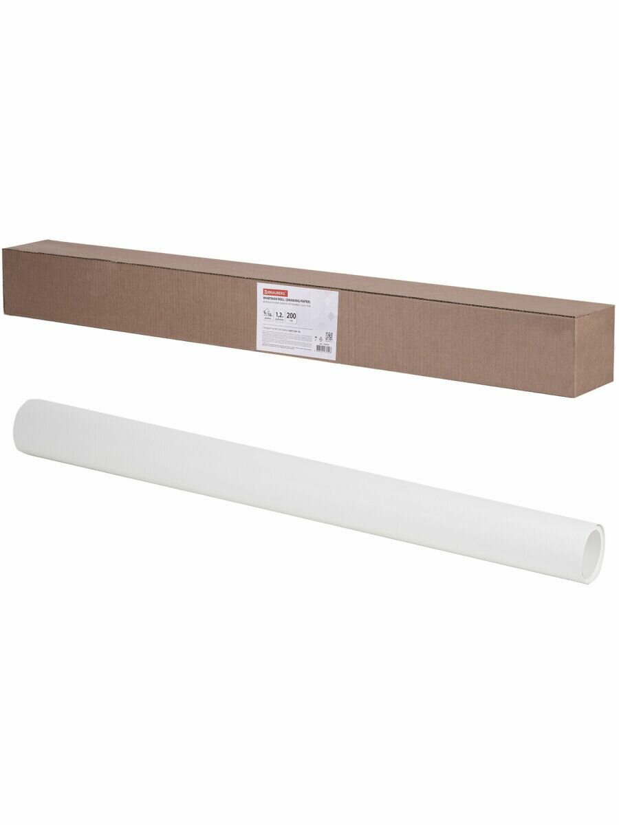 Бумага для рисования