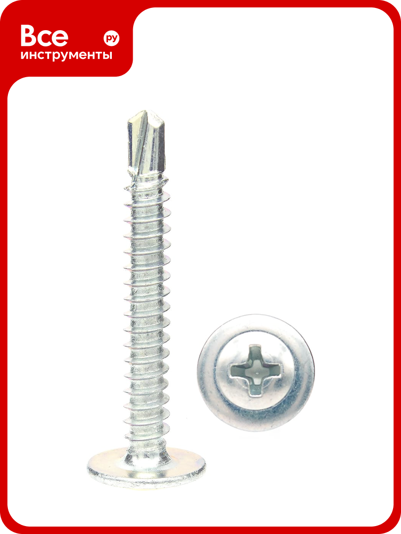 Саморез с прессшайбой BOWT сверло, полусферная головка, Phillips PH2, оцинкованная сталь, 100 шт. P02368 модель