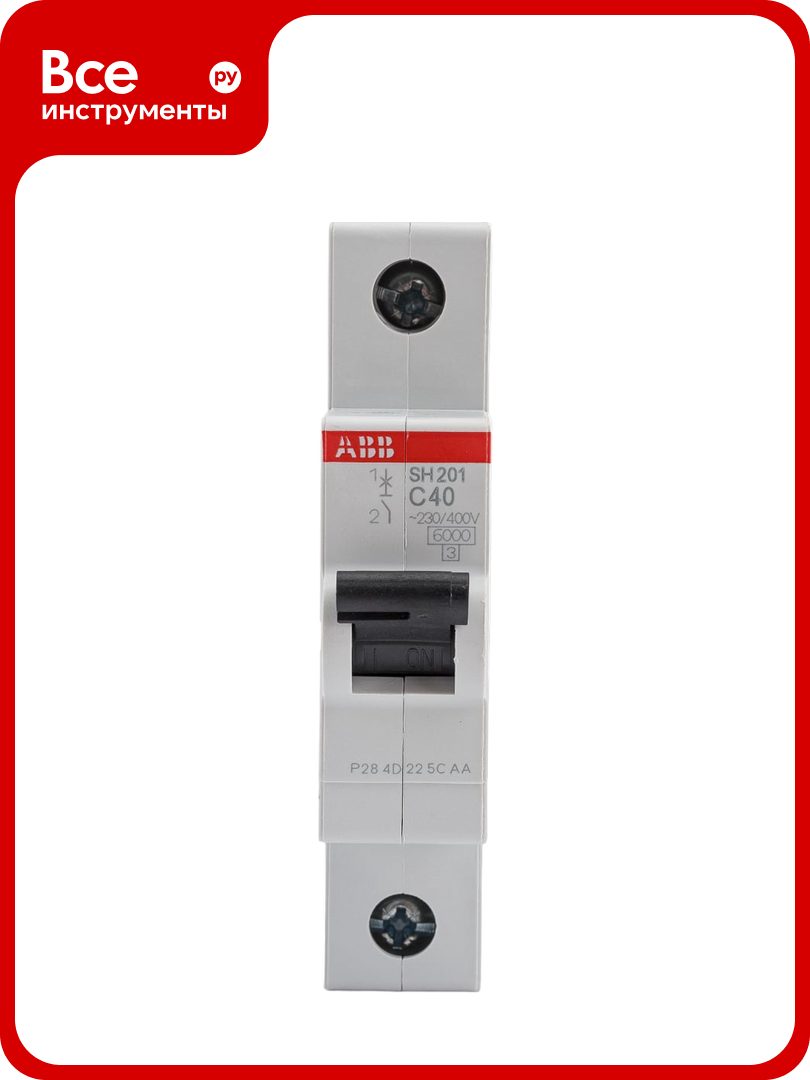Автоматический, ABB, выключатель ABB однополюсный, 40А, С, SH201, 6.0кА 2CDS211001R0404