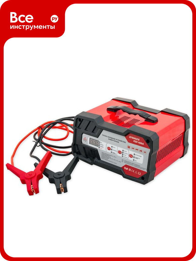 Зарядно-пусковое устройство 12В емкость до 300Ач с цифровым дисплеем функцией запуска двигателя