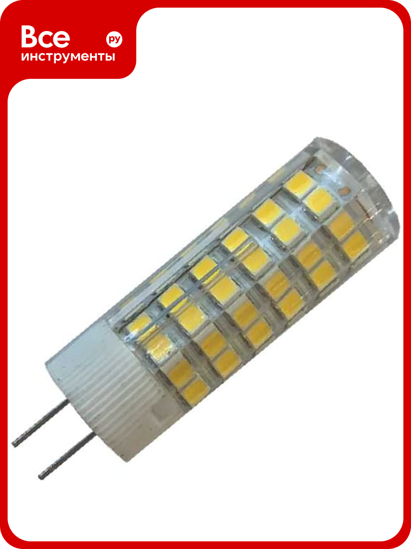 Лампа FL-LED G4-SMD10W 220V 3000К G4 700lm 20x55mm FOTON_LIGHTING, Колбы ламп выполнены в форме капсул