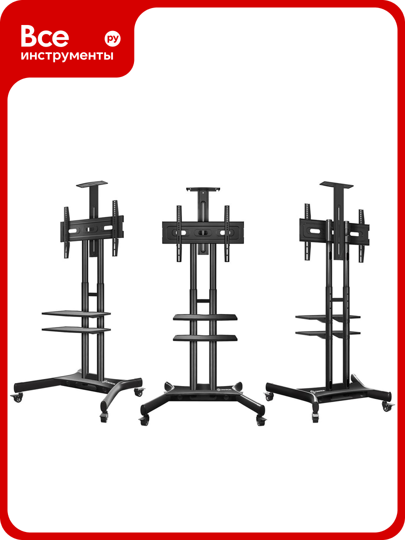 Кронштейн, ONKRON, стойка для телевизора 40-70 ONKRON Black TS1552, 45,5 кг, предназначена