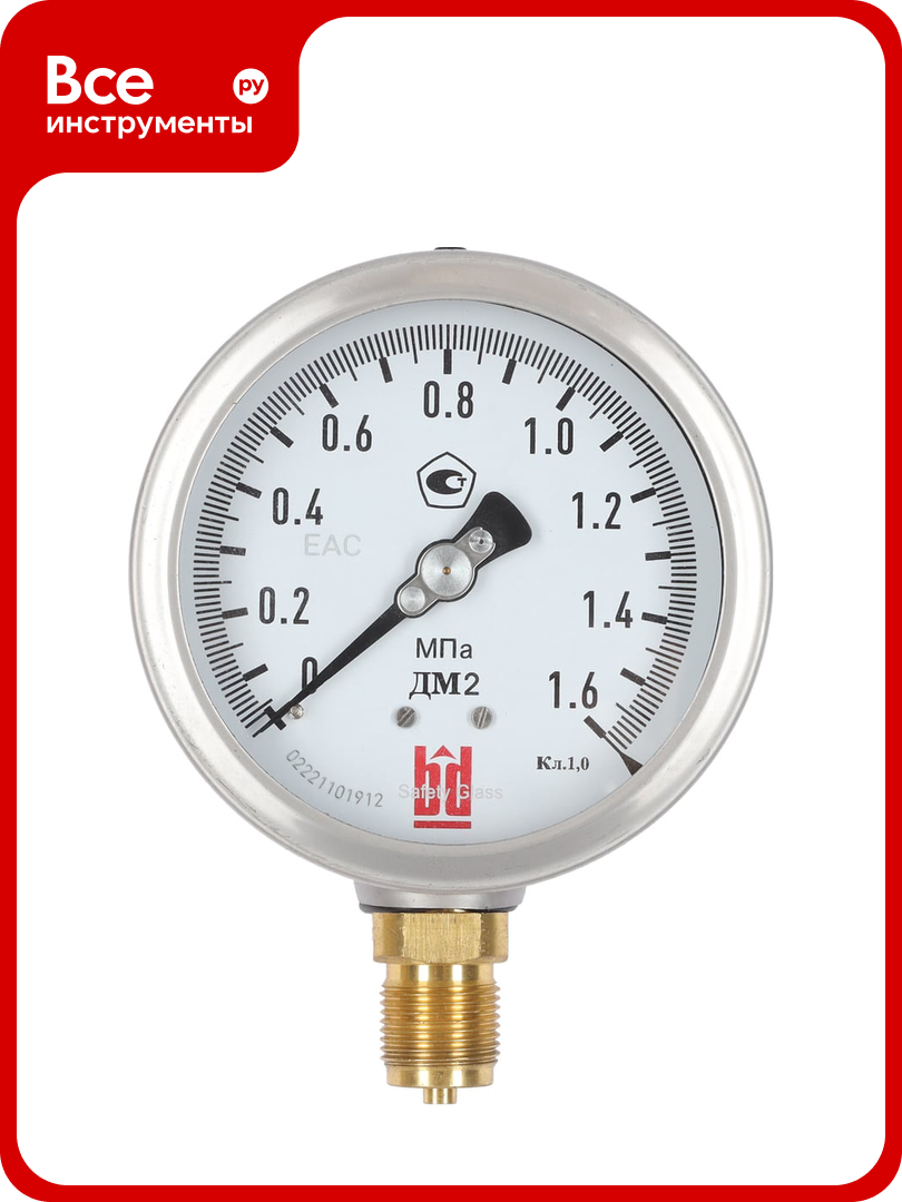 Манометр ДМ 2 100 Р (0-1.6) МПа, кл.1.0, М20x1.5 BD, измерения давления