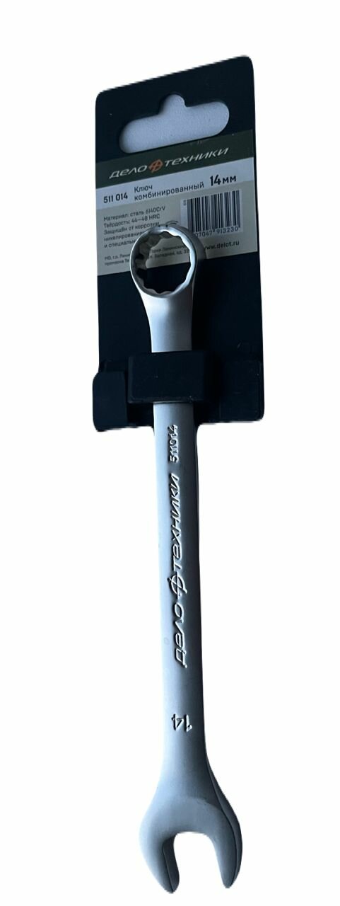 Комбинированный ключ 14 мм Дело Техники 511014