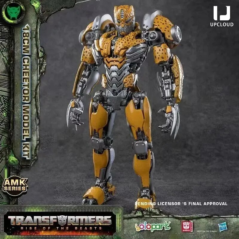 Трансформеры 7 / Восхождение звероботов (Rise of the Beasts)/UPCLOUD/20cm Cheetor