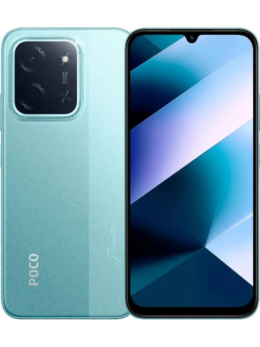 Смартфон Xiaomi Poco C85, память 8/256 GB, цвет зеленый, версия EU