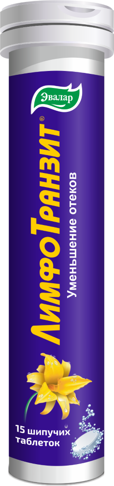 Лимфотранзит