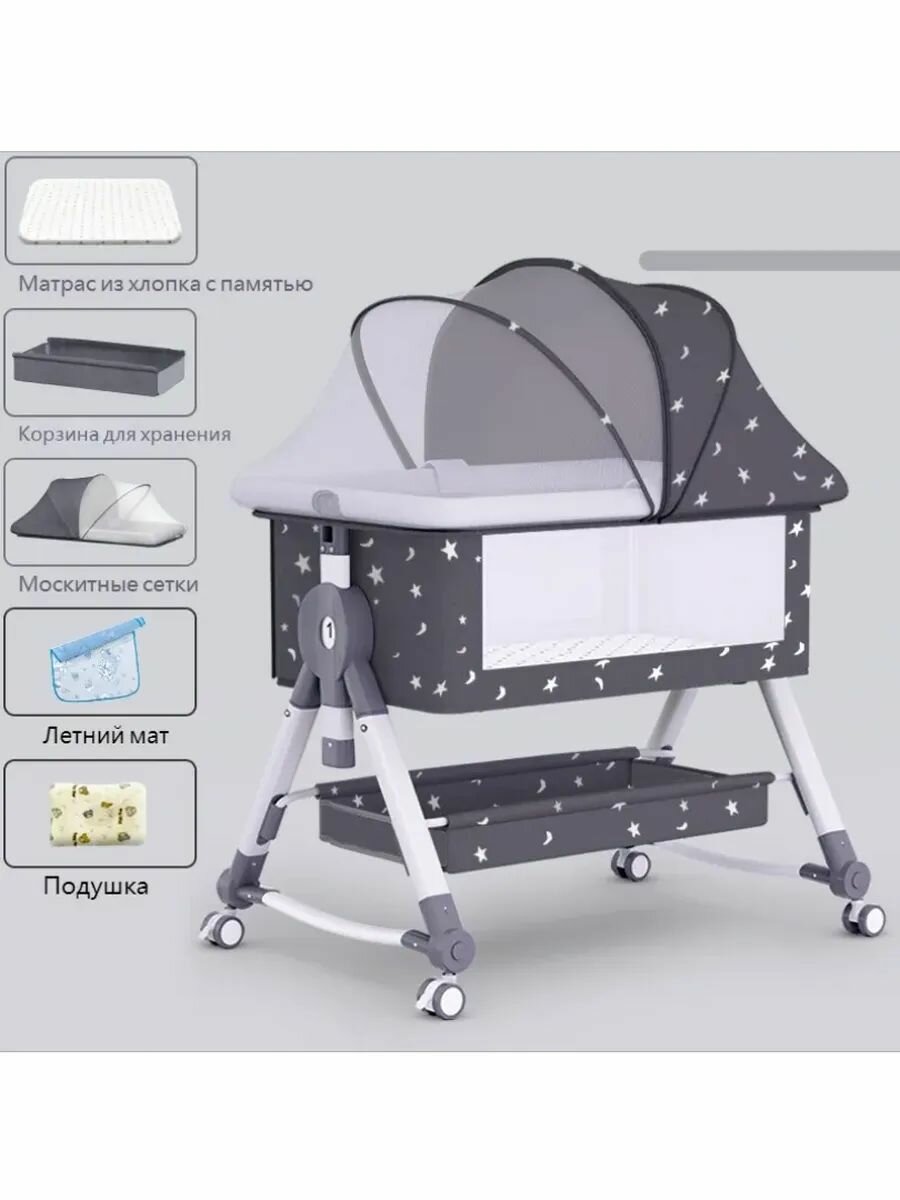 Кровать качалка для новорожденных с матрасом