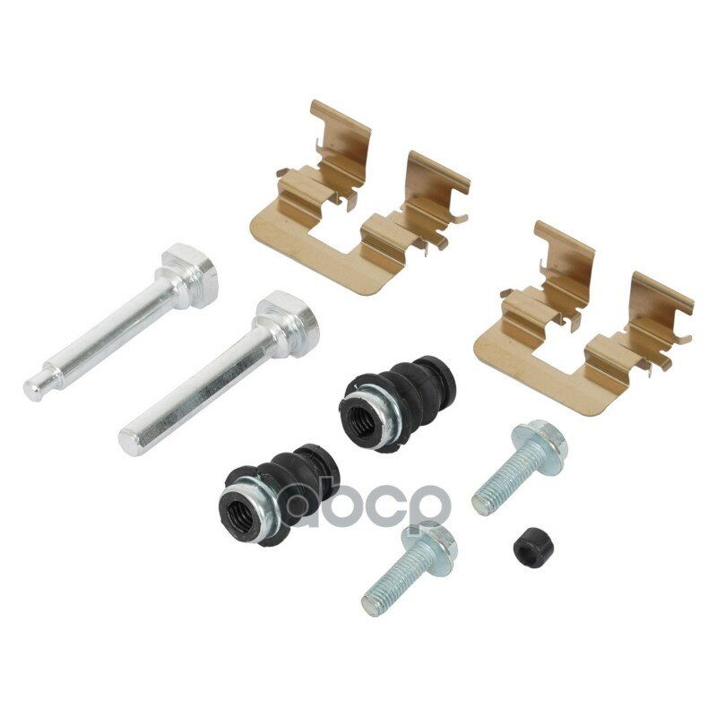 Ремкомплект суппорта Trialli арт. RCF802473