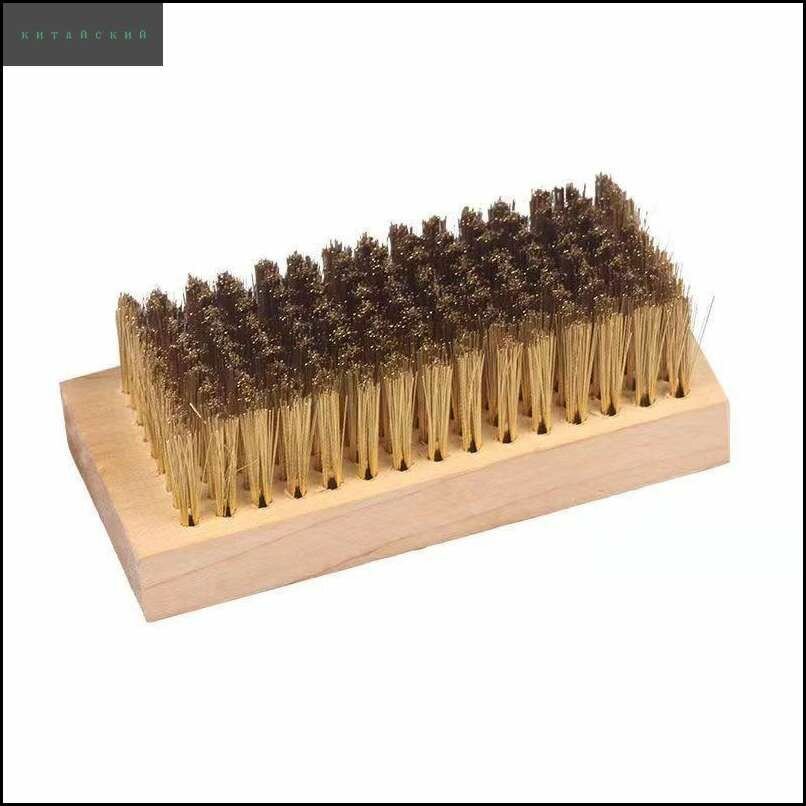 Латунные щетки для лыж