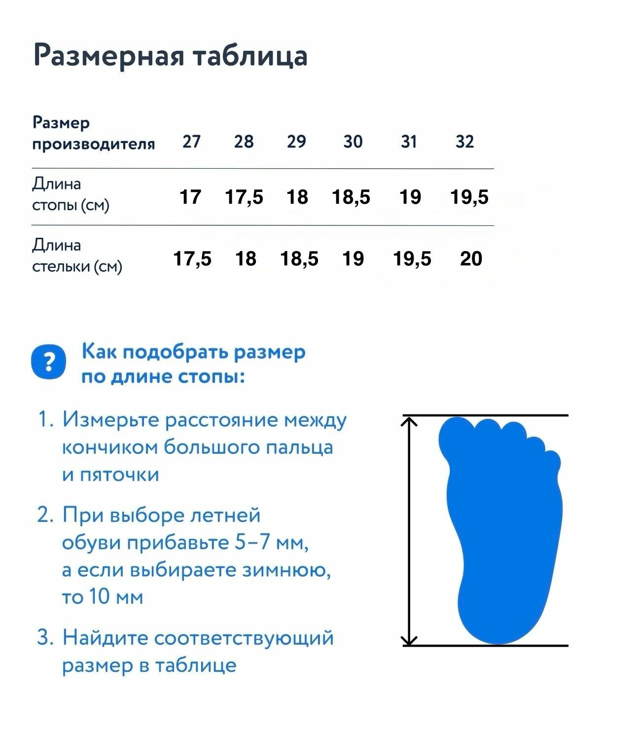 Кроссовки кроссовки для мальчиков, для девочек, размер 27, белый, розовый — фото 1