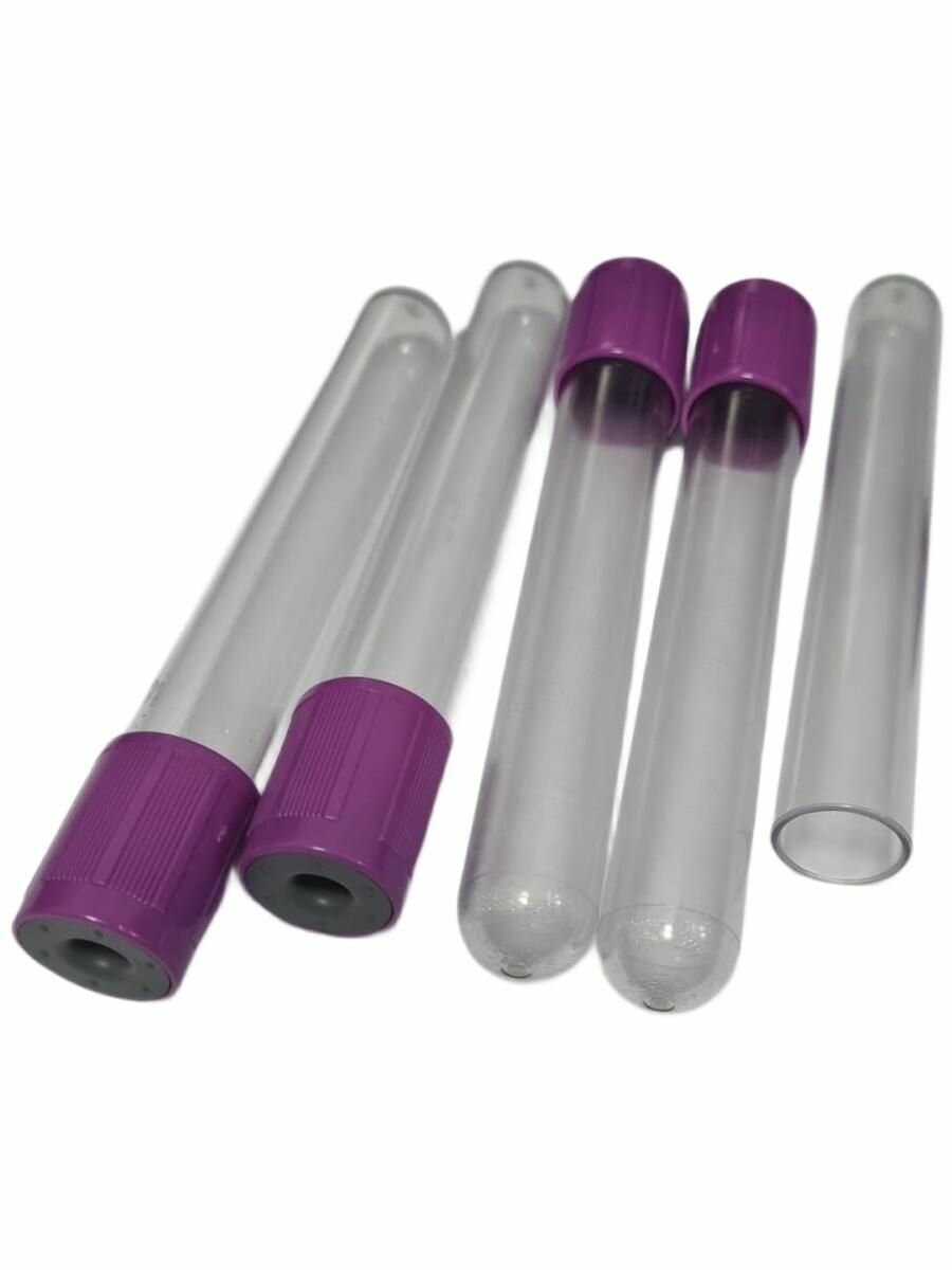 Пробирка с крышкой 5 мл пластик, 5 шт фиолетовая, для игры в доктора, как настоящая вакуумная