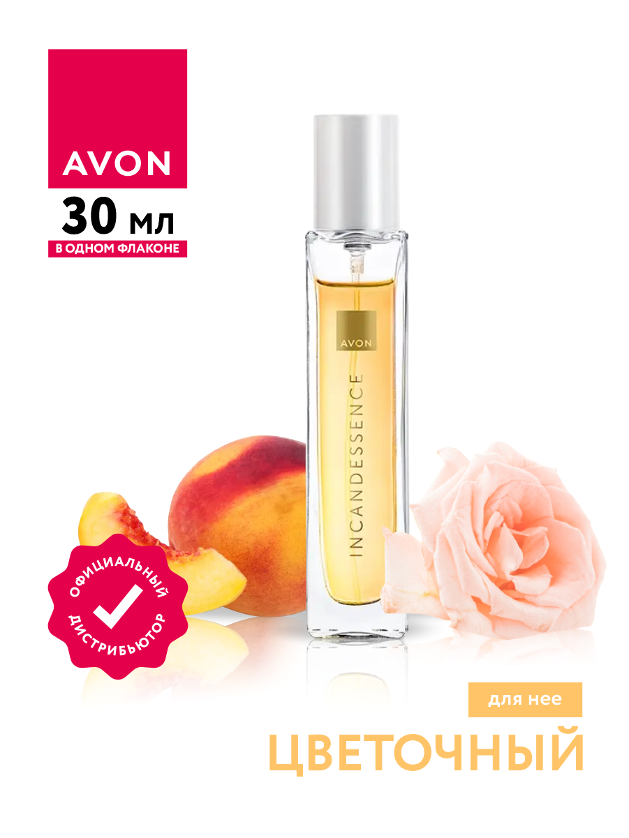 Парфюмерная вода Avon Incandessence для нее 30 мл.