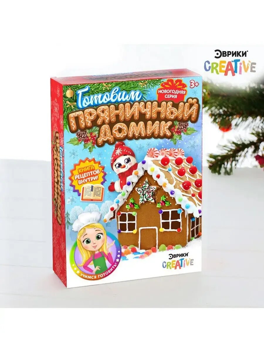 Набор для кулинарии "Готовим Пряничный домик"/Творческий/.